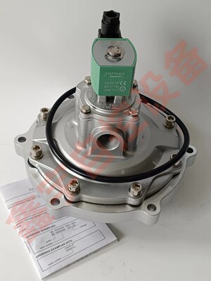 隔膜阀膜片 SCXE353.060 26101 三寸淹没 式脉冲喷吹阀SCR353G230