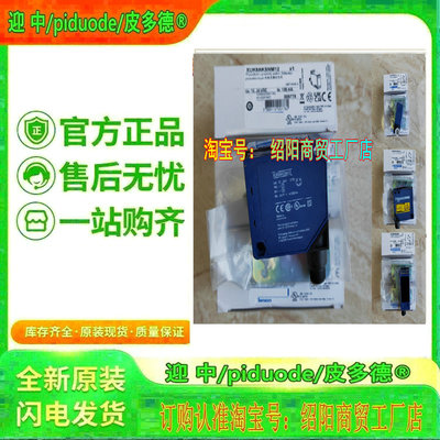 XUK1ANBNL2 XUK1ANBNM12 XUK1APBNL2 XUK1ARCNL2H60光电传感器