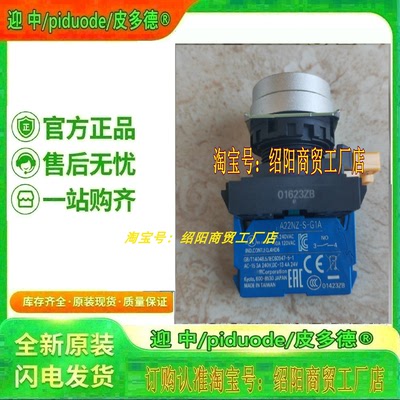 G3J-T211BL G3J-T403BL G3J-T217BL G3NB-275B-1 G3NB-290B-1议价