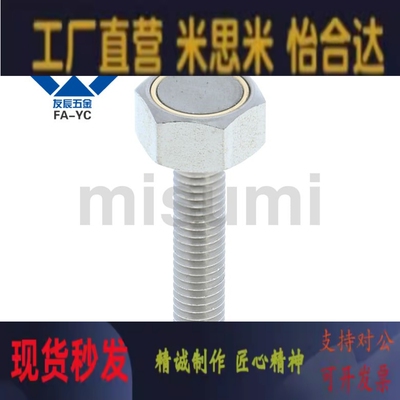 外螺纹带座磁铁BML01-M3/M4/M5/M6/M8/M10-L10/L15/L20/L25