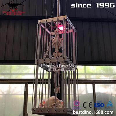 新款骷髅牢笼密室逃脱鬼屋仿真人物动物骨架恐龙工厂.