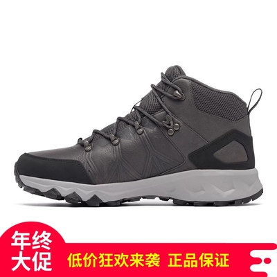 哥伦比亚徒步鞋男鞋BM3514