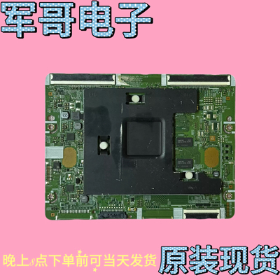 三星 UA55JU6800J UA65JU6800JXXZ逻辑板BN95-01942A BN41-02297A
