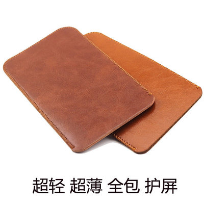 适用于华为mate70pro手机
