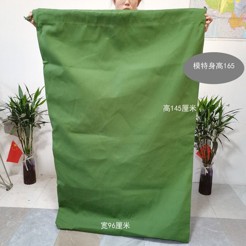 定做加厚帆布收纳袋搬家大号布袋快递中转物流分拣袋搬家被子打包