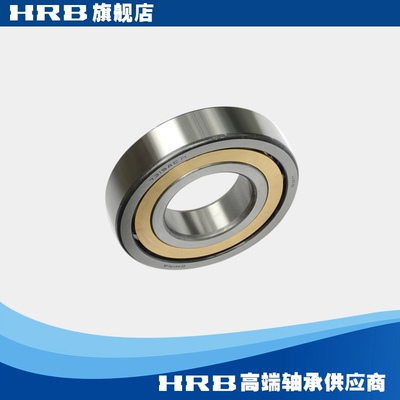 HRB 7319 ACM Z1 46319H哈尔滨角接触轴承内95mm 外200mm 厚45mm