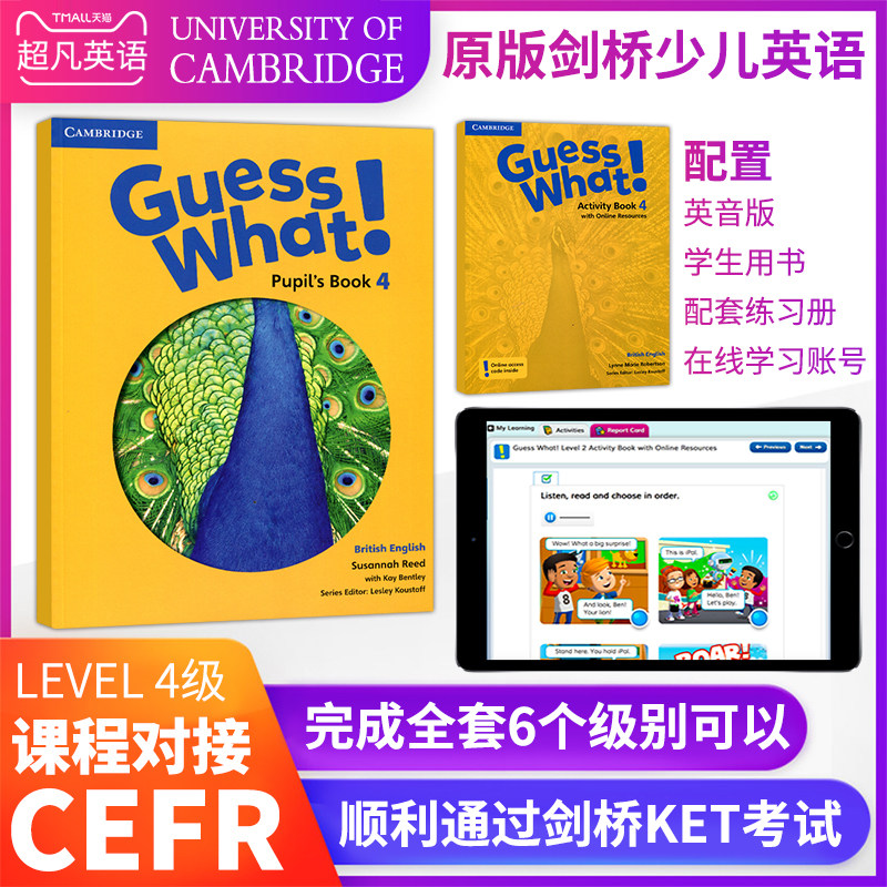 原版进口剑桥大学出版小学少儿英语教材Guess What 4 Pupil's Book Activity Book学生套装四年级主课本练习册英 ...