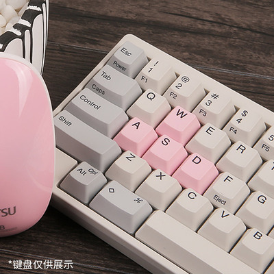 hhkb官方定制pbt材质静电容键帽