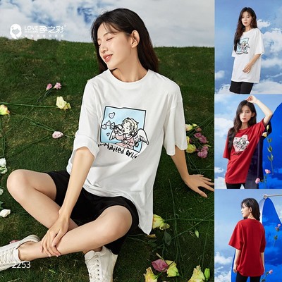 孕之彩孕妇短袖纯棉T恤长上衣