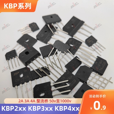 KBP300 KBP301 KBP302 KBP304 KBP306 KBP308 KBP310  1个也出