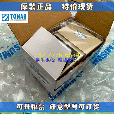 速易可TONAB脚踏阀FT68322/FT68422/FT68522/FT68522-L/FT68522-G