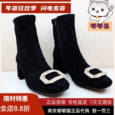 zsazsazsu莎莎苏2025冬季