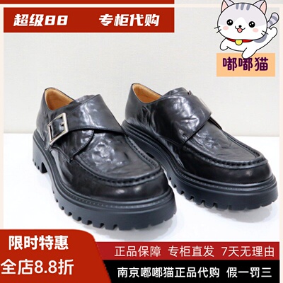 zsazsazsu莎莎苏2025春季