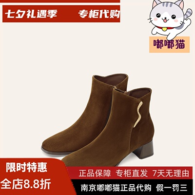 KISSCAT接吻猫2025冬季