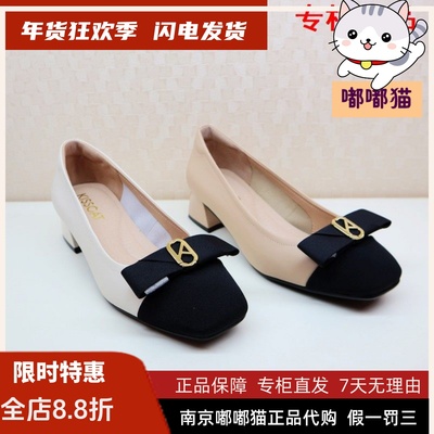 KISSCAT接吻猫2023春季粗跟单鞋