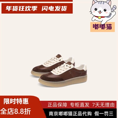 KISSCAT接吻猫2025春季