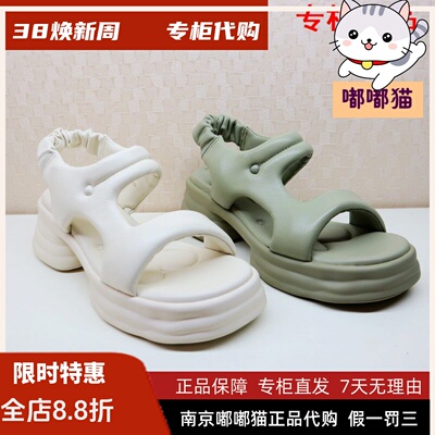 KISSCAT接吻猫2023夏季沙滩凉鞋