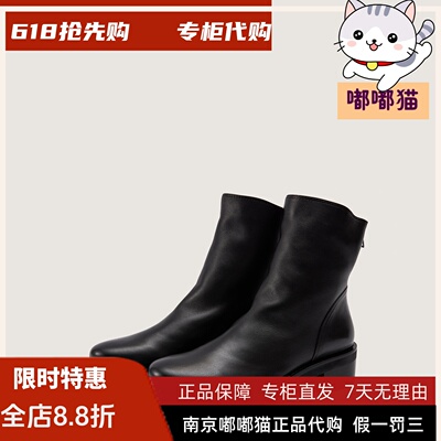 zsazsazsu莎莎苏2025冬季