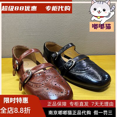 索菲娅2026年秋新法式复古