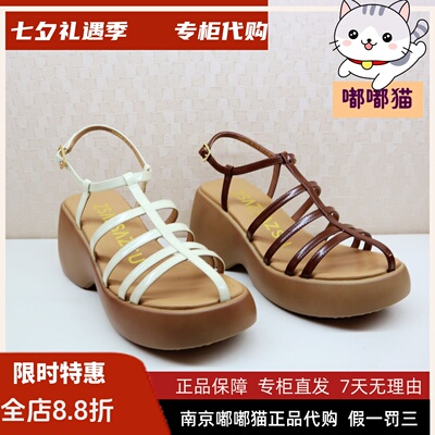 zsazsazsu莎莎苏2024春季
