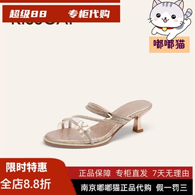 KISSCAT接吻猫女鞋2025夏季