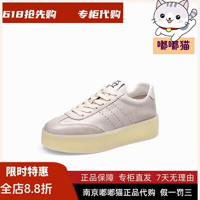zsazsazsu莎莎苏2025春季
