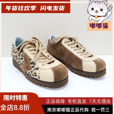 zsazsazsu莎莎苏2025秋季