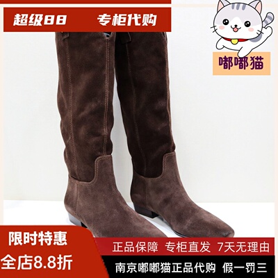 zsazsazsu莎莎苏2025冬季