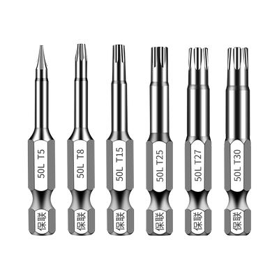 梅花批头中孔磁性电钻电动披头