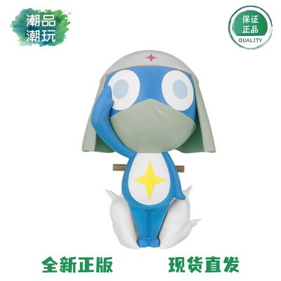 正品现货全新眼镜厂SOFVIMATES KERORO 军曹 DORORO兵长 景品手办