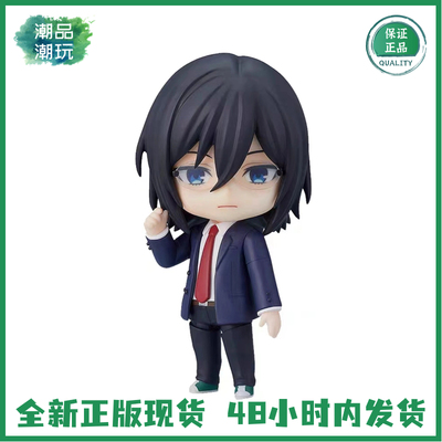 正版现货 GSC 粘土人 1597 宫村伊澄 我喜欢堀同学 Q版 可动手办