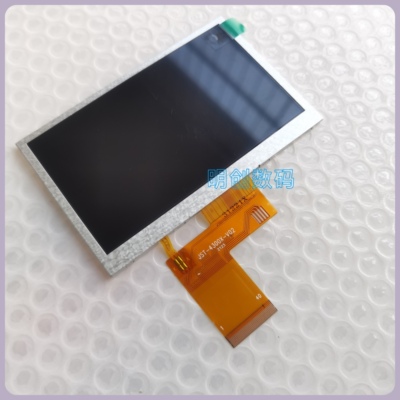 Comway美国康未C6S光纤熔接机专用屏