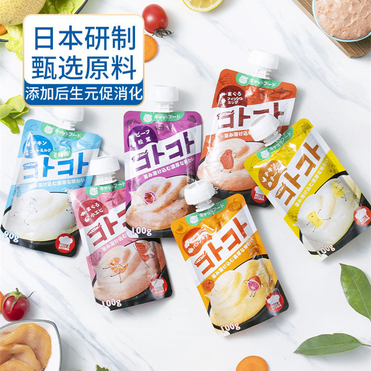 Hell's Kitchen地狱厨房猫咕噜酱猫条零食肉泥多口味100g*6包