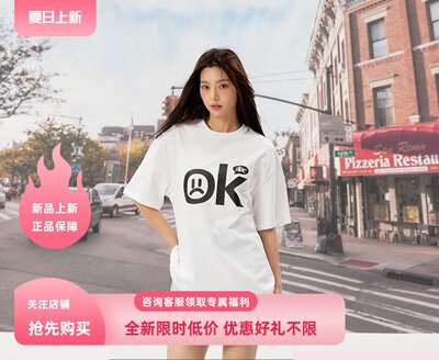 夏季国潮创意宽松棉男女情侣短袖