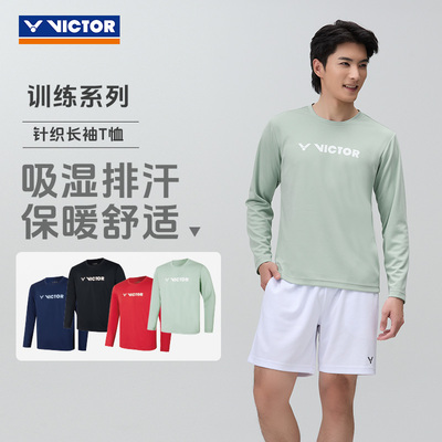 victor胜利威克多羽毛球服男女吸湿排汗透气易干运动长袖T-65100