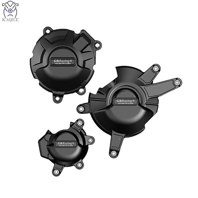 适用于本田CB650R CBR650R 2021-2022改装发动机保护罩发动机防摔