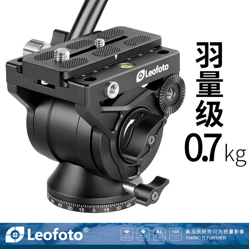 徕图Leofoto BV-10/10M专业阿卡标准曼富图标准拍鸟液压云台_虎窝淘