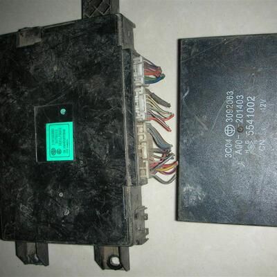 适配逸动CX20C30发动机ECU电脑板F01R00DB61 F01R00DQ13