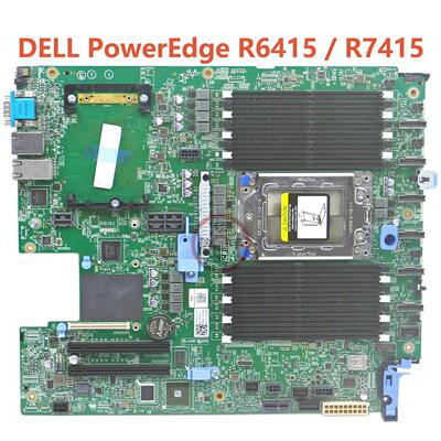 全新DELL戴尔PowerEdge R7415 R6415服务器主板7YXFK AMD霄龙EPYC