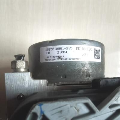 SR9大迈汉腾X7 X8刹车总泵ABS泵总成控制模块 3565010001-B15