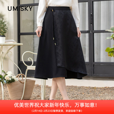 优美世界旗下芬岸女装新中式高腰印花a字半身裙XK3H3705