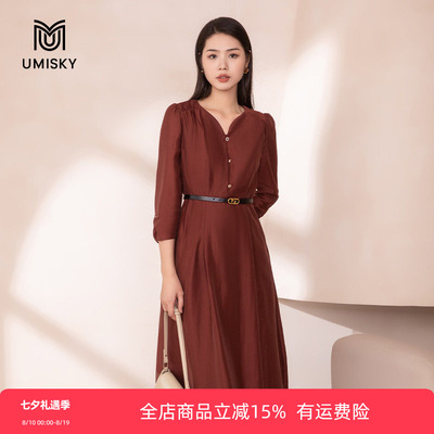 umisky优美世界专柜同款秋季优雅泡泡袖纯色a字连衣裙SK3D1017