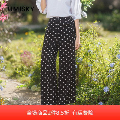 umisky优美世界专柜同款夏季复古经典波点休闲阔腿裤SM1F2007