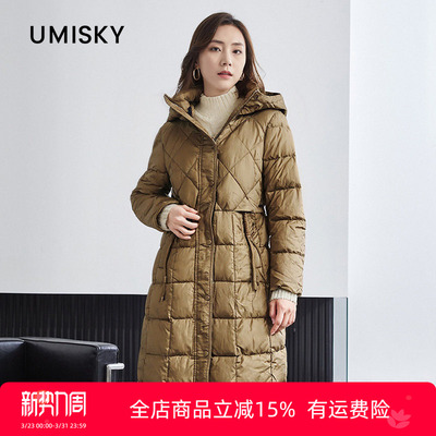 umisky优美世界冬季菱格简约显瘦收腰中长款羽绒服DK4Y3001