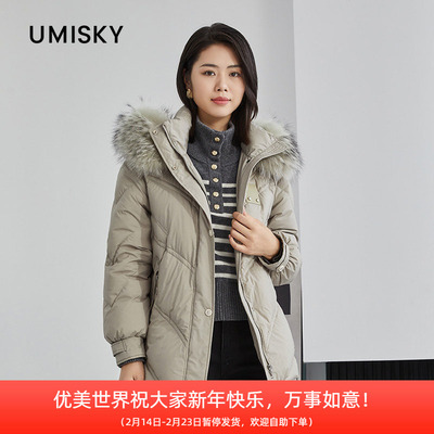 umisky优美世界专柜同款冬季加厚保暖短款羽绒服SK4Y2216