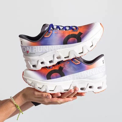 代购On Cloudmonster Hyper昂跑男女公路透气缓震耐磨轻量级跑步