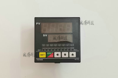 全新原装温控器TAISEE厂家直销