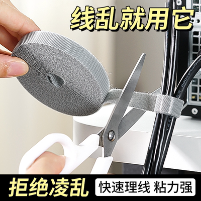 【德国进口】束线数据线集线器