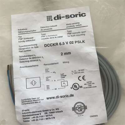 维修DCR 6.5 V 02 PSLK  德森克 di-so议价