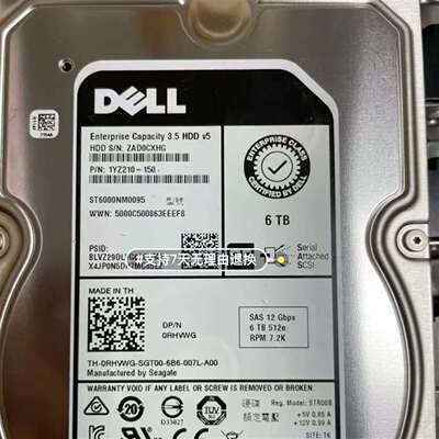 维修6T SAS器硬 ST6000NM0095 0RH议价